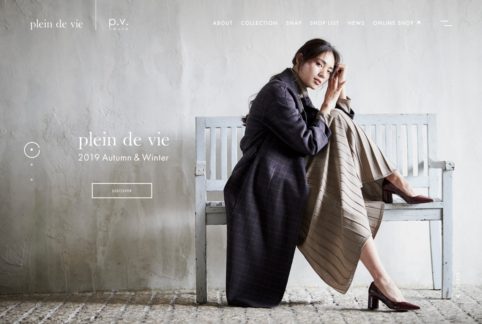 このサイトはどの制作会社が作った？plein de vie | p.v.neuve オフィシャルサイト | URAGAWA掲載情報