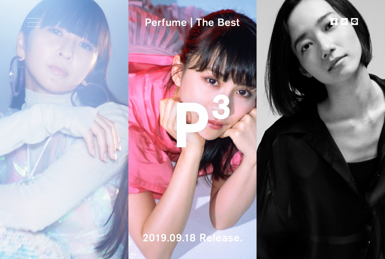 このサイトはどの制作会社が作った？Perfume The Best "P Cubed" | URAGAWA掲載情報
