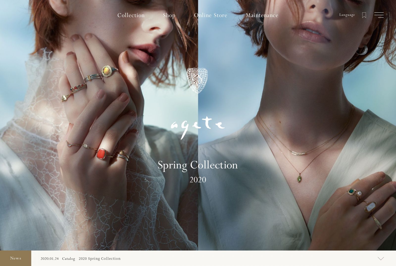 このサイトはどの制作会社が作った？agete | アガット ジュエリー | URAGAWA掲載情報