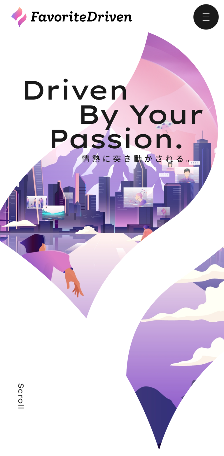 コーポレートサイト > サイトタイプで探すWebデザイン参考サイト集| URAGAWA